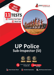 UP Police Sub Inspector Exam (UPSI) - .: Buy UP Police Sub Inspector ...