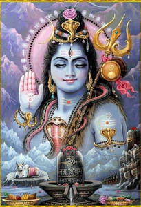 Poster Bhole Nath (Large Poster, 300GSM Matt, 36x24 Inches, Rolled ...