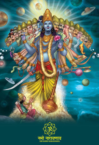 Poster Vishnu Ji Digital Art (Large Poster, 300GSM Matt, 36x24 Inches ...