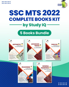 SSC MTS 2022 Complete Books Kit By Study IQ: Buy SSC MTS 2022 Complete ...