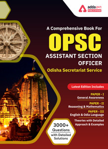 A Comprehensive Guide For Odisha Secretariat ASO 2022 (English Printed ...