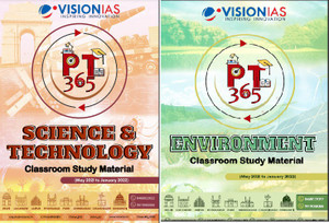 Vision Ias Pt 365 Science And Technology Envirnoment January 2022: Buy ...
