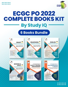ECGC PO 2022 Complete Books Kit By Study IQ: Buy ECGC PO 2022 Complete ...