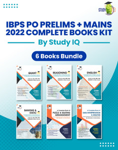 IBPS PO Prelims + Mains 2022 Complete Books Kit By Study IQ: Buy IBPS ...