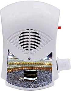 Hiru Muslim Religious Mini Mantra Chanting Machine Box Allah hu Allah ...
