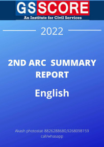 2nd ARC Summary Report: Buy 2nd ARC Summary Report by GS score at Low ...