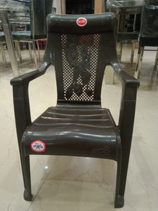 Balaji Dark Brown Chair - Buy Baby Care Products in India | Flipkart.com