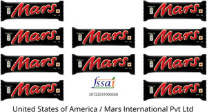 MARS Nougat & Caramel Filled Chocolate (IMPORTED FROM USA) (PACK OF 10 ...