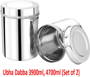 SEGA Steel Utility Container - 3900 ml, 4700 ml Price in India - Buy ...