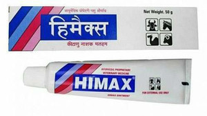 ADILAID HIMAX Ointment AYURVEDIC Veterinary Medicine 50 Gms, Pet First ...