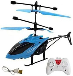 Kid Kraze Infrared Induction Flying 2 in 1 Helicopter with Hand Motion ...