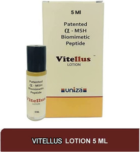 VITELLUS White Patches Lotion Depigmentation - Effective on Vitiligo| 5 ...