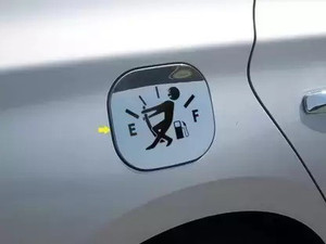 dv graphics Sticker & Decal for Car Price in India - Buy dv graphics ...