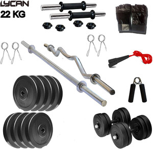 LYCAN 22 kg Gym Set, 3Ft Zig Zag, 5Ft Straight Rod and 2 x Dumbbell ...