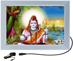 DESIGNING HUB BHAGWAN SHIV JI Religious Frame Price in India - Buy ...