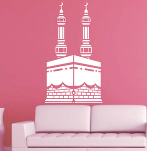ARandNJ Painting Wall Stencils (Pack of 1, Size:- 16X24 Inch) ISLAMIC ...