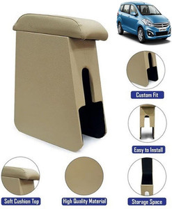 guruji system Custom Fit Wooden Console/Arm Rest for Maruti Suzuki OLD ...
