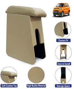 guruji system Custom Fit Wooden Console/Arm Rest for Maruti Suzuki ...