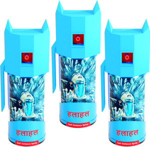 Devil Will Cry Powerful Shiva Halahal Chilli Pepper Spray Self Defence ...