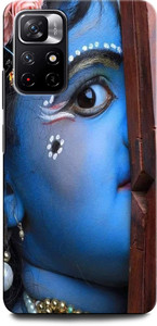 GRAFIQE Back Cover for POCO M4 Pro 5G KRISHNA, LORD KRISHNA, VASUDEV ...