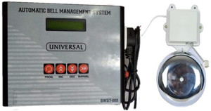 KK MART Automatic Bell Management System/Multipurpose Timer for School ...