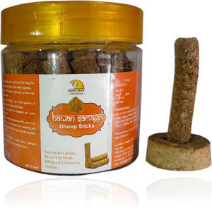 Dhenu Dhan Desi Cow Dung Dhoop Sticks for Pooja | No Chemical (Pack of ...