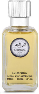 Buy Atika Dirham Silver Eau de Parfum - 100 ml Online In India ...