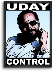 Control Uday Control Wall Decoration Art Framed Poster, 8 Inch x 12 ...
