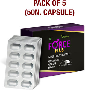 Riffway Force Plus Natural Tablet For Guptrog Nocturnal Emissions Wet ...