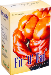 FIT O FAT GYM Workout Supplement for Men (50 Capsules) Price in India ...
