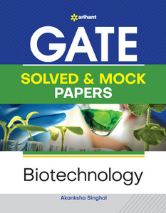 GATE Solved & Mock Papers Biotechnology: Buy GATE Solved & Mock Papers ...