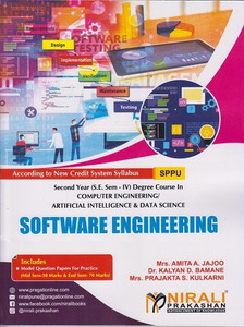 SOFTWARE ENGINEERING (Second Year (SE) Degree Course in Computer ...