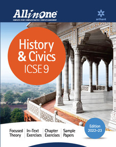 All in One History & Civics Icse Class 9: Buy All in One History ...