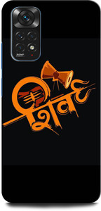 INTELLIZE Back Cover for Redmi Note 11 PRO Plus 5G SHIVJI, LORD SHIVA ...