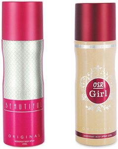 OSR Girl & Beautiful Deodorant Spray - For Women - Price in India, Buy ...