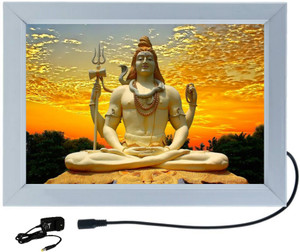 DESIGNING HUB BHAGWAN SHIV JI Religious Frame Price in India - Buy ...