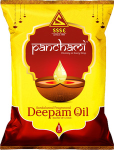 PANCHAMI Aromatherapeutic ||Deepam Oil Pouch ||Deepam Oil for Puja ...