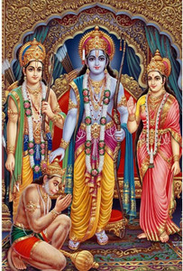 Shri Ram Multicolour Photo Print Poster Photographic Paper - Religious ...