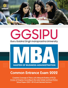 GGSIPU MBA Master Of Business Administration Common Entrance Exam 2022 ...