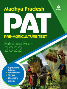 Madhya Pradesh PAT (Pre-Agriculture Test) Entrance Exam 2022: Buy ...