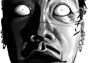 Homunculus Manga Matte Finish Poster Paper Print - Animation & Cartoons ...