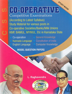 CO-OPERATIVE - Competitive Examinations [English-Latest,Revised ...