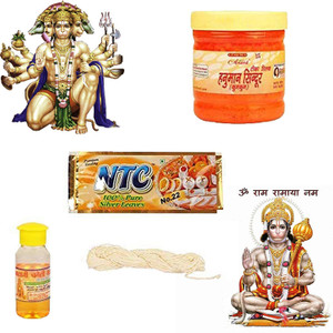 Shri Humuman Chola Kit for Orange Sindoor, Janeu, Chameli Oil Silver ...