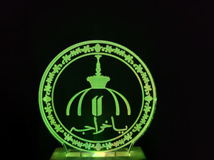 SKOAL MAKABARA Acrylic 3D Illusion RGB 7 Colour Changing LED Plug and ...