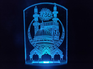 Talgo ALLAH 786 MASJID Acrylic 3D Illusion RGB 7 Colour Changing LED ...
