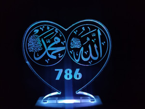 Red Robin ISLAMIC HEART Acrylic 3D Illusion RGB 7 Colour Changing LED ...