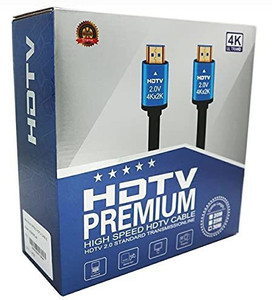 Mak World HDMI Cable 3 m HDMI to HDMI 2.0 Cable with Ethernet 4K Ultra ...