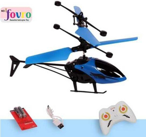 fovro Kids Plastic Induction Type 2-in-1 Flying Indoor outdoor ...