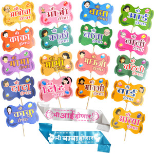 Party Decorz Marathi Baby Shower Party Props And Sash Set Of 20 Pcs ...