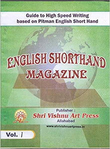 English Shorthand Magazine (Guide To High Sped Writing Based On Pitman ...